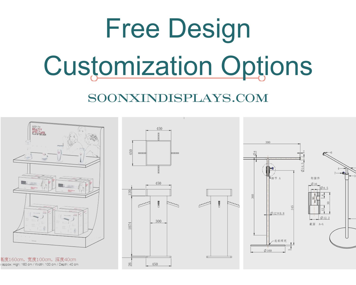 Best Metal Display Manufacturing and Product Solutions - SOONXIN